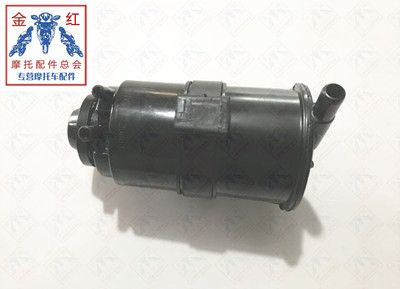 适用金城JC200K-CROSS拉力碳罐