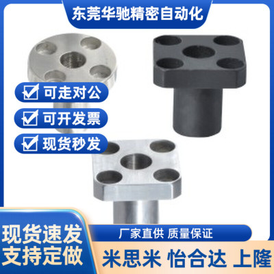 替代YER01 02 11-P16 20 25-L16 20J 25 30 35定位销夹具用检查衬
