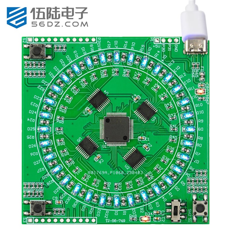LQFP64贴片焊接练习板套件 TypeC贴片焊接练习电路TJ-56-749