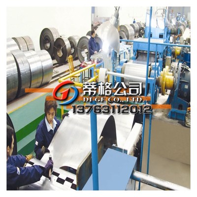 国标420不锈钢带 高硬度好加工420j2不锈钢带 可加工分条