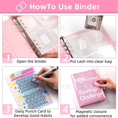 100Envelope Challenge活页情侣100天挑战存钱现金信封储蓄手账本