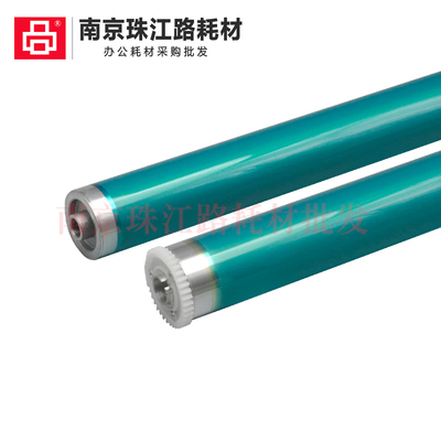 适用 东芝 FC35 鼓芯 2020C 2500C 2330C 2820C 2830C 感光鼓芯