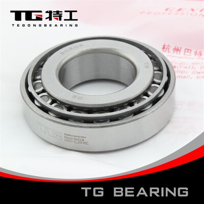 精密30206 7206单列圆锥滚子轴承内径30mm外径62斜面锥度特工TG