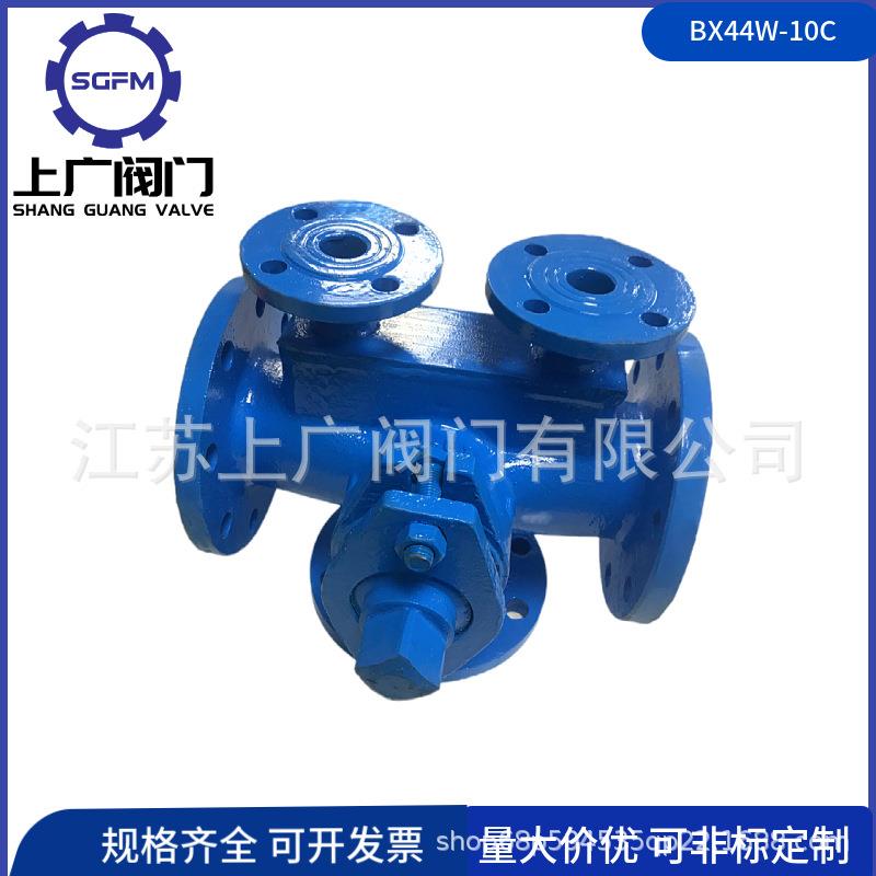 BX44W-10C保温旋塞阀 沥青保温旋塞阀BX44W-10C 保温三通旋塞阀