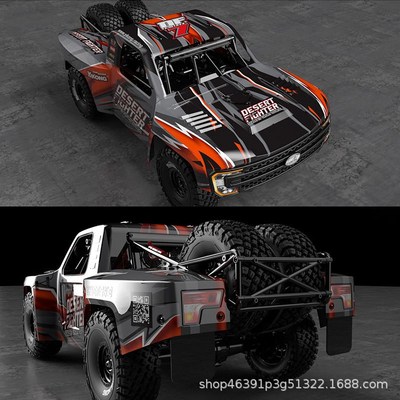 易控YK4072 V3 DF7 1/7后直桥短卡 沙漠卡遥控电动无刷四驱越野车