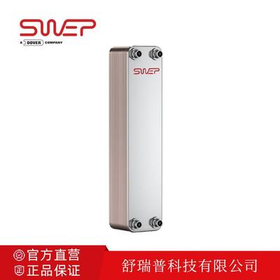 钎焊板式换热器SWEPV25Tx18x18/D-SC-S户式采暖