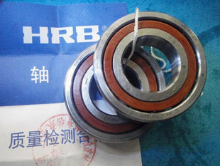 哈尔滨轴承配对轴承7203C/P5DBDFDT7203AC/P5DBDFDT