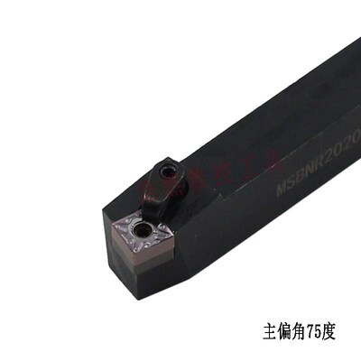 数控车刀刀杆MSBN系列工业机械加工用五金车刀配件