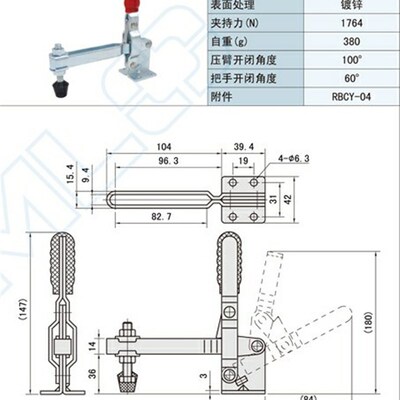 立式把手型快速夹钳加长臂TCVFL1/2/3/4焊接固定工具 加长行程U杆
