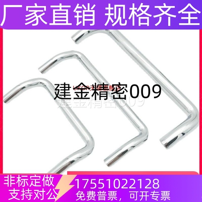 UHFNSC60/80/100/120不锈钢小径型角型拉手 双折弯把手