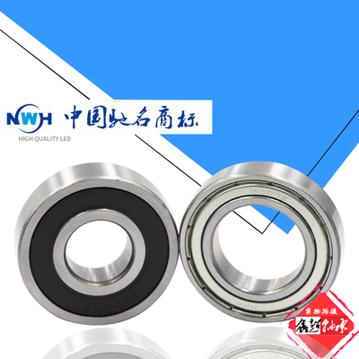 正宗 NWH 浙江 五环轴承 6300 6301 6302 6303 6304 6305 ZZ 2RZ
