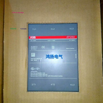 配件ABB AF1250议价