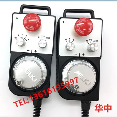 华中HWL-0003-5电子手轮数控车铣床华中HNC系统操控盒脉冲带急停