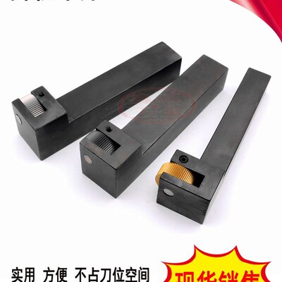 数控车床滚花轮P0.50.60.81.01.21.5MM涂层加硬排刀机直纹滚花刀