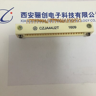 CZJA矩形连接器CZJA44J2T插头CZJA44K插座实物图现货44芯新品