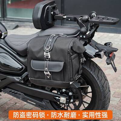 适用CLC550 CU625通用帆布边包摩托车复古侧挎包防水大容量改装