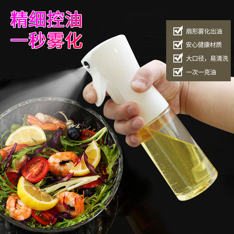 厨房家用喷油壶空气炸锅喷油瓶喷雾化食用油橄榄油玻璃油壶油喷壶