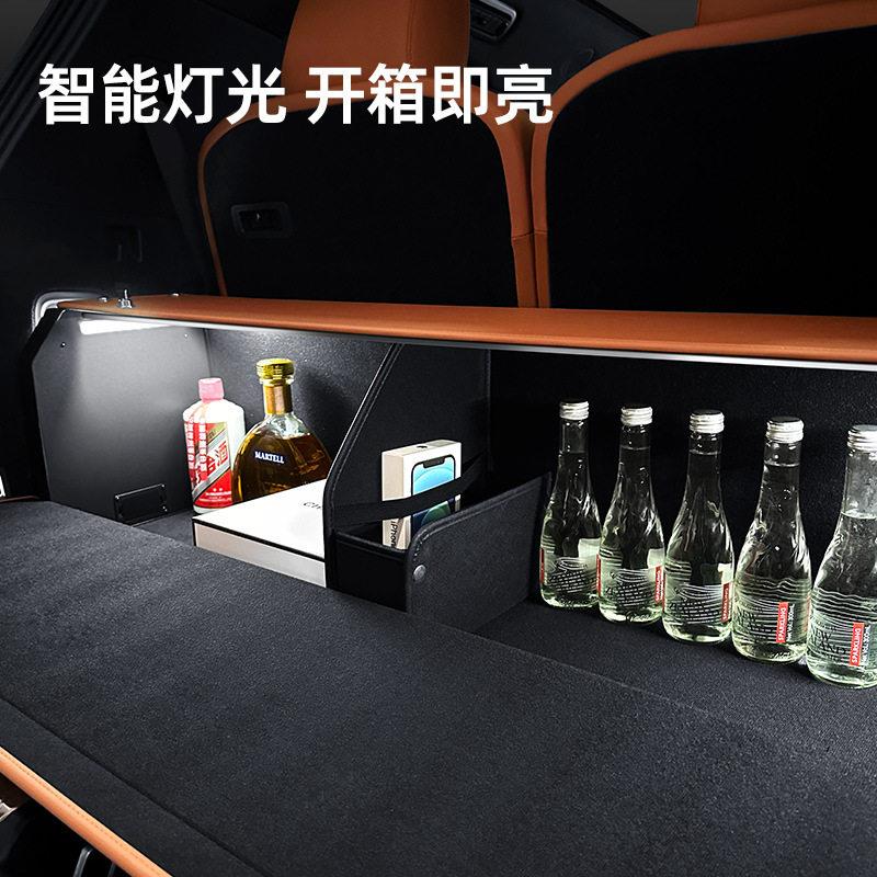 问界M5M7M9理想L6L7L8L9专用后备箱收纳箱原车色智能灯光拉杆箱