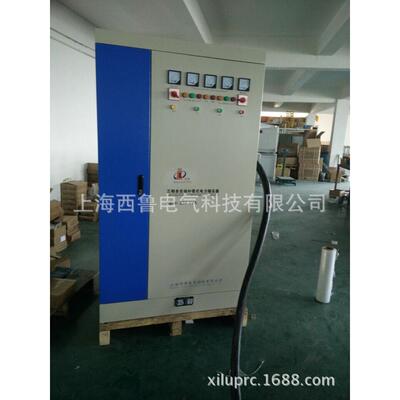 西鲁交流稳压器SBW-100KVA三相大功率补偿式稳压器厂家直销