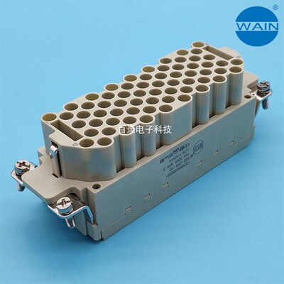 WAIN唯恩重载连接器 HEE-064-FC 64芯冷压母芯 64针航空插头 哈丁