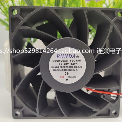 全新RUNDA RD9238B24L-A/-S/L24L-A 0.45A 0.60A 0.41A 0.80A风扇