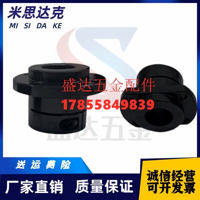 指向轴支座钢制嵌入型STHWICB STHWIRB8 10 12 15 16 20 25 30 40