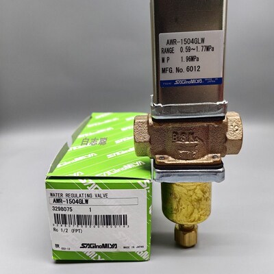 日本鹭宫泠凝压力调节阀 水阀 AWR-1504GLW 1/2口径 压力制水阀