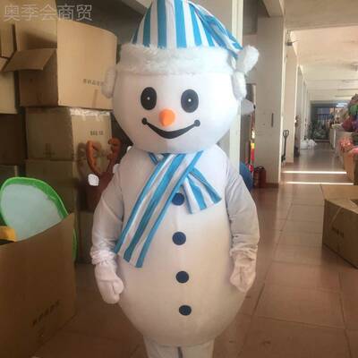 圣诞人偶装服装IZR饰卡通人偶摆设场景套道玩具偶头表演演出毛绒