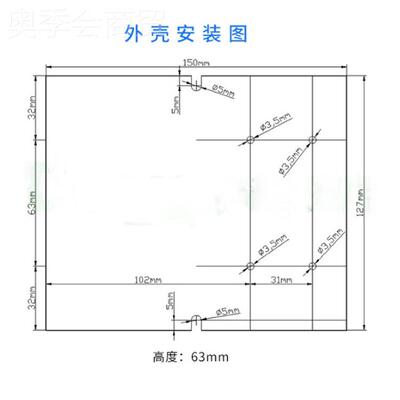 2GFF14V降138V 50A 直流转换器 24转2V 大功率.直流转换模块 降压