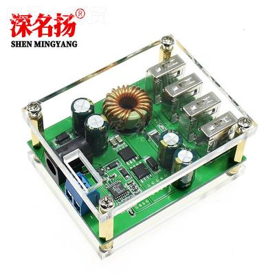 DCDC压模9V12V24v36V块48V60V转5VMQB/5大功率车载稳压电降源A转