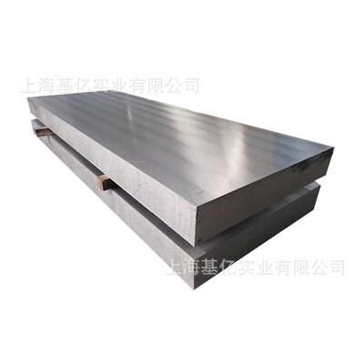 铝板6082铝合金板6061铝6063铝板6061T6铝板T651铝板6系铝板定制