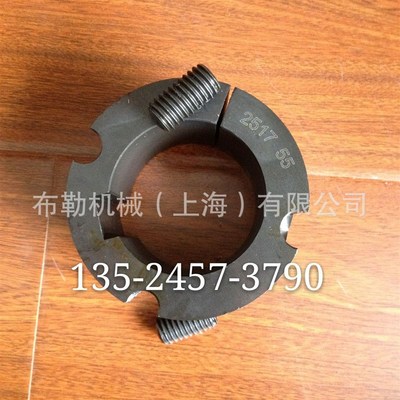 F8FB1108锥套10/11链轮TIMING-PULLEY同步轮TB18/19/20/21/22L050