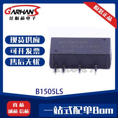 NPPC061KFXC-RC 63453-108LF 63453插件 排母全新原装