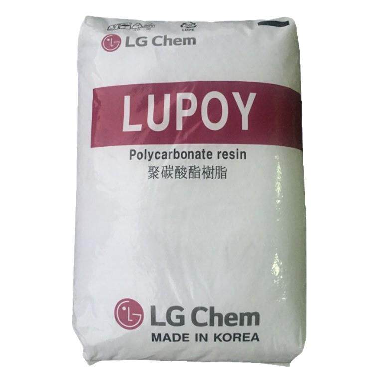 PC注塑级LG化学GN2101F增强级 阻燃 耐高温 纤维 电气应用