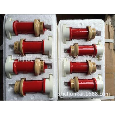 供应2.5KW高频机电容CCG11-1U 1500PF/1000PF瓶型高压电容