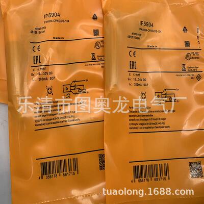 M12 实物全新 IF5936 IF5822 IF5904感应开关质保一年