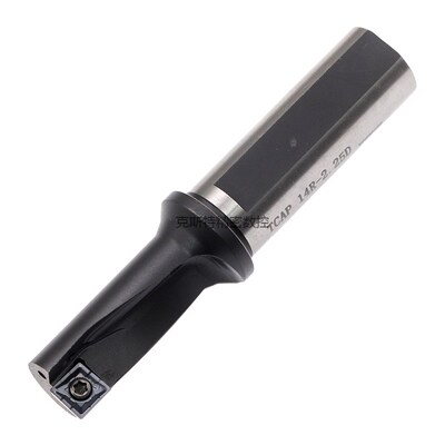 高品质单刃多功能钻镗一体快速钻TCAP暴力钻U钻2.25D/3D装QC/XCMT