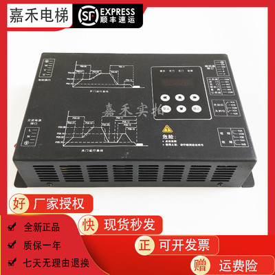 蒂森电梯K200/K300门机变频器BG101-S20P4A/P2S门机控制器/门控器