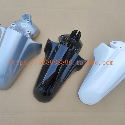 新大洲本田电喷110E影SDH110T110T6前挡泥板 前瓦银白黑色均有