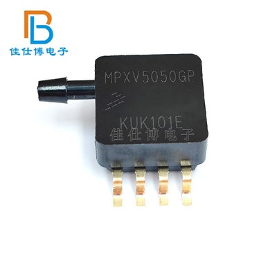 MPXV5050GP MPXV5050贴片SOP8 压力传感器 气压水压液压 全新原装