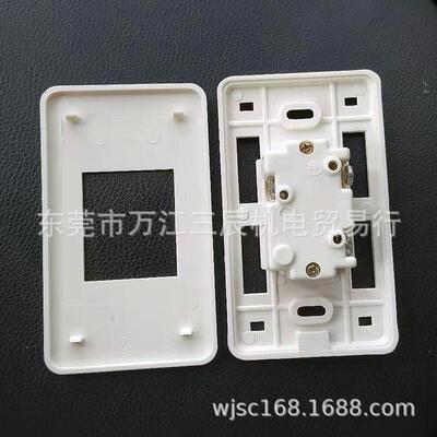 台湾20A250V 6-20R插座LK3423F付接地T型美式连盖板插座代WKS294