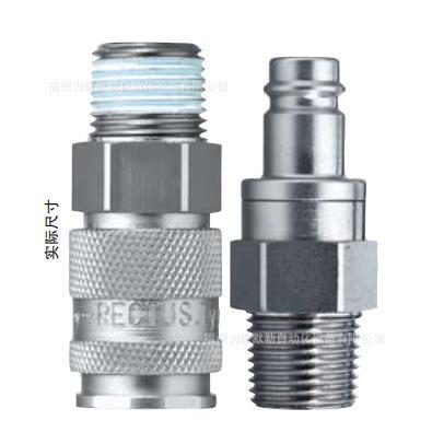 26KBKO08MPN RECTUS接头 26KB KO08 MPN 螺套6X8mm管 利达时接头