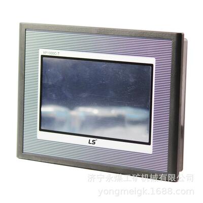 众诚YB-HMI07-8-1.2矿用移变彩色显示终端