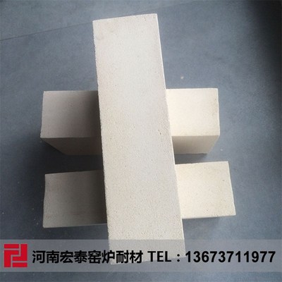 【河南】厂家长期供应 保温隔热轻质高铝砖 保温材料 价优