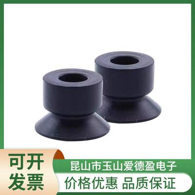 现货供应SMC吸盘ZP2-B02/035/04/05/06/08/10/15MUN MUS价格优惠