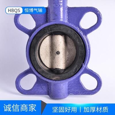 蝶阀DF碳钢法兰通风直通式软密封蝶阀对夹式手柄蝶阀手动蝶阀