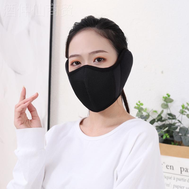 冬季保暖防寒口罩户外电骑行瓶车面耳罩男女防尘格网透气XQI护罩