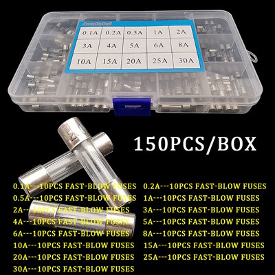 150PCS 5X20mm 玻璃保险管样品盒15种0.1A-30A保险丝套装