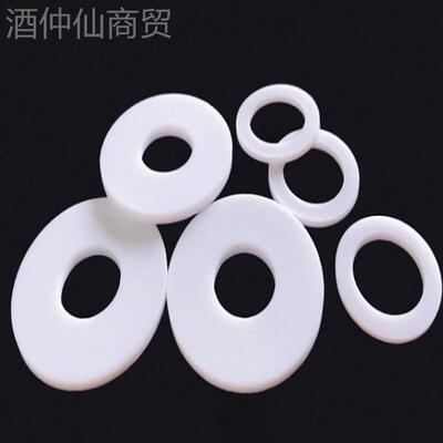 四氟垫片 PFE挡圈290/33003*15/3290/300*20T/325/30*5密封圈 油