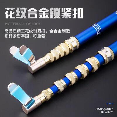 便WVR携迷你短节钓碳架素支超硬钓箱钓台椅黑坑炮台支架竿野钓长